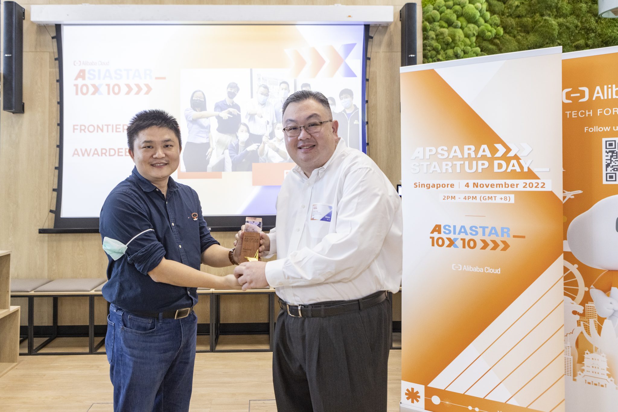 EYRIS WINS THE FRONTIERS AWARD IN THE ASIASTAR 10×10 CAMPAIGN - Nova Group
